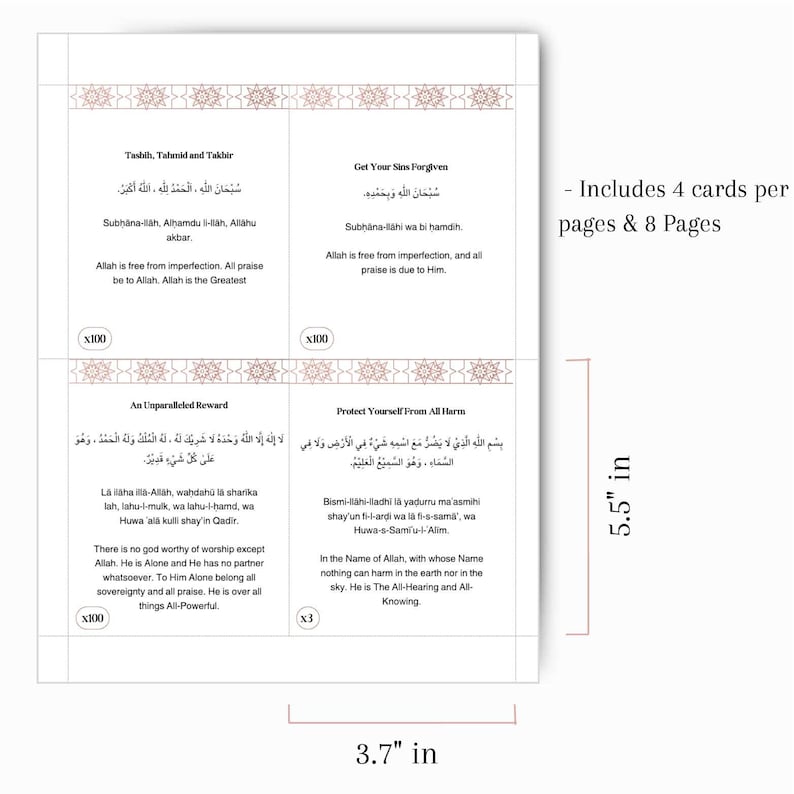 Morning and Evening Adhkar Cards Digital Download Islamic Printable ...