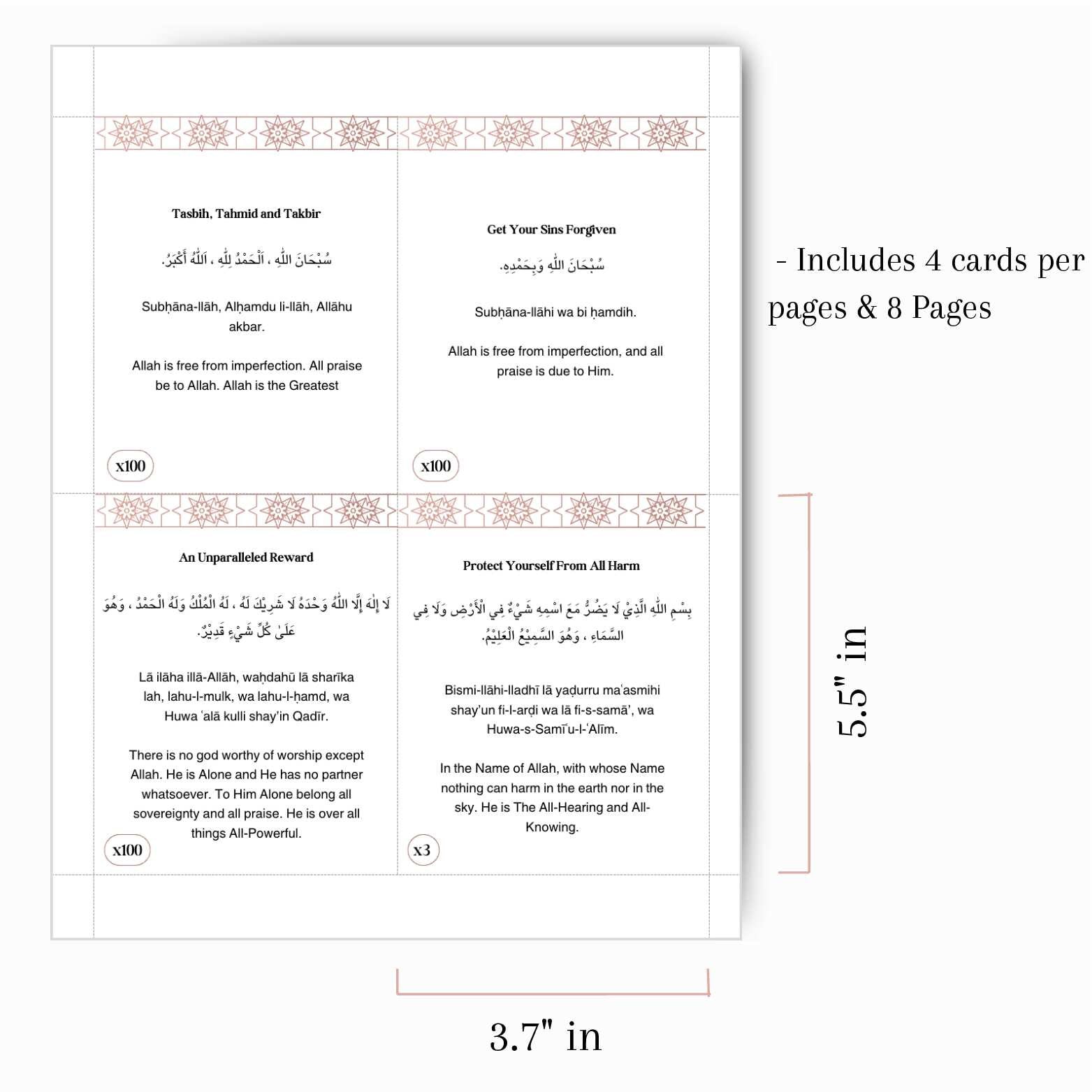 Morning and Evening Adhkar Cards Digital Download Islamic Printable ...