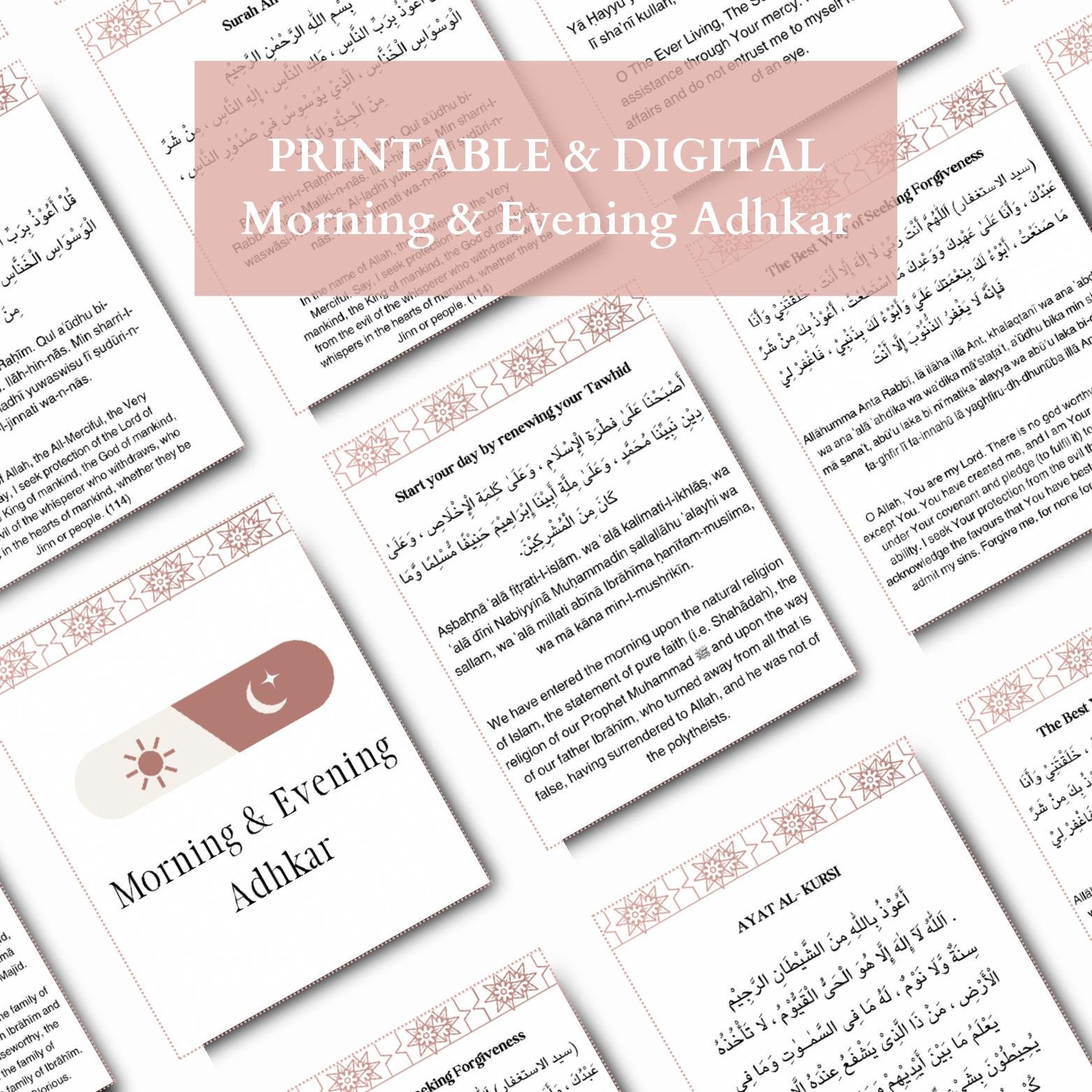 Morning and Evening Adhkar Cards Digital Download Islamic Printable ...