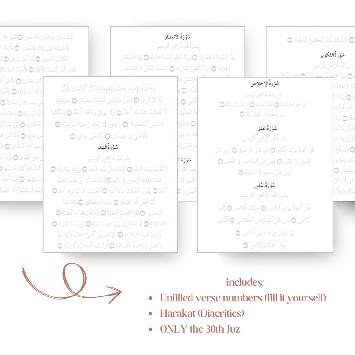 Quran Tracing Worksheet Quran Tracing Juz Amma Writing Quran Juz 30 ...