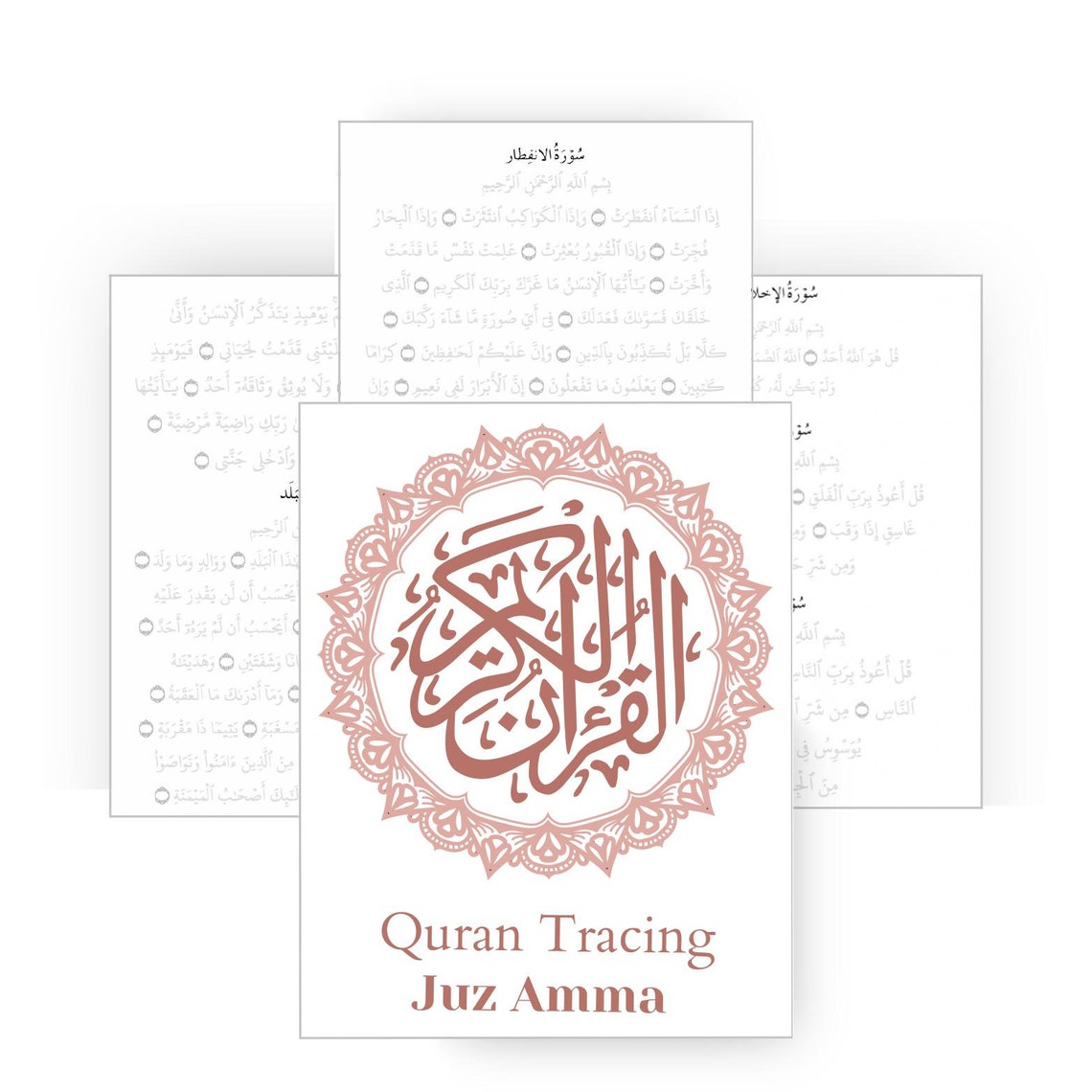 Quran Tracing Worksheet Quran Tracing Juz Amma Writing Quran Juz 30 ...