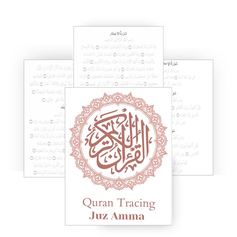 Quran Tracing Worksheet Quran Tracing Juz Amma Writing Quran Juz 30 ...