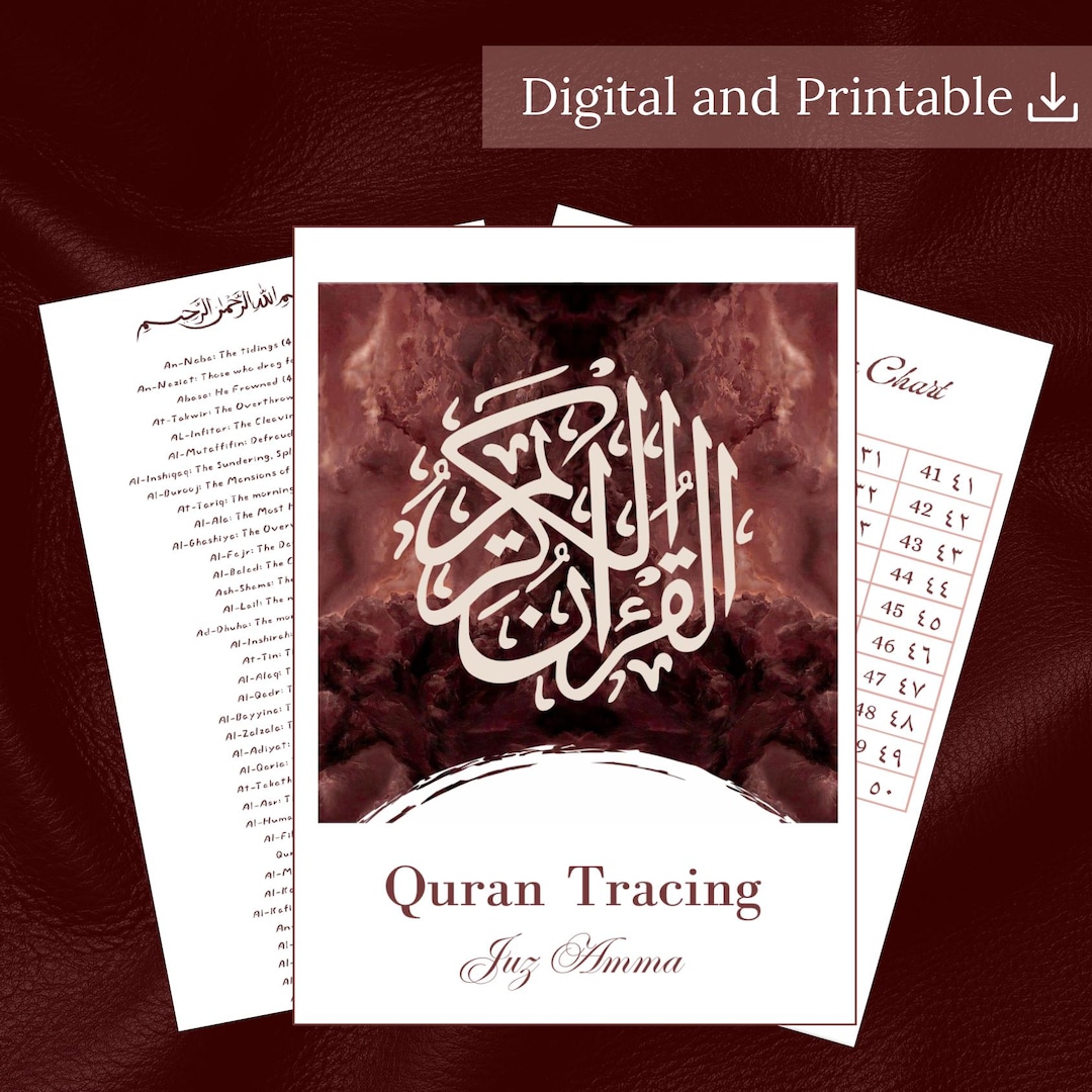 Quran Tracing Worksheet Quran Tracing Juz Amma Writing Quran Juz 30 ...
