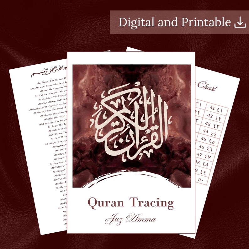 Quran Tracing Worksheet Quran Tracing Juz Amma Writing Quran Juz 30 ...