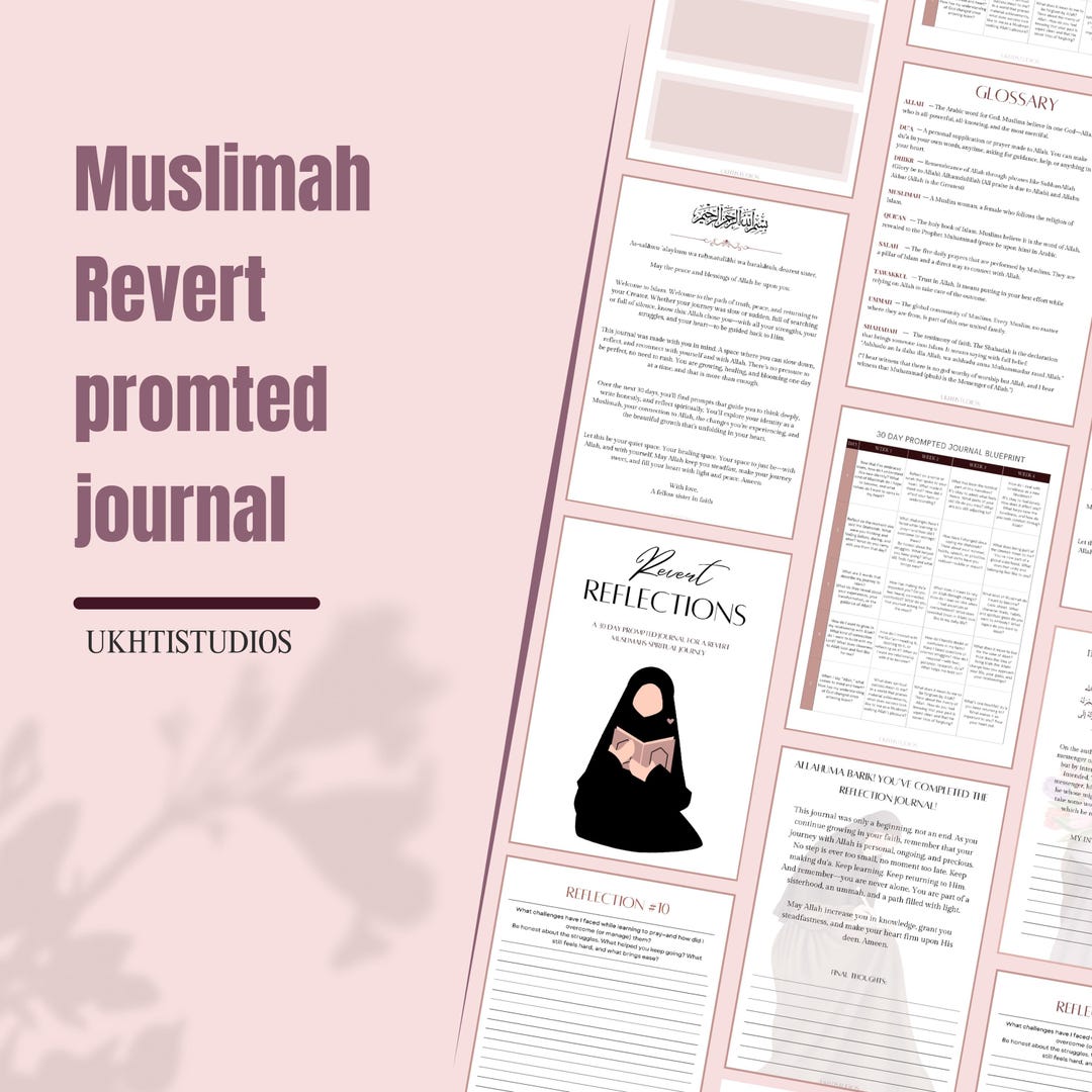 Revert Muslimah Reflection Journal, 30 Day Islamic Journal for New ...