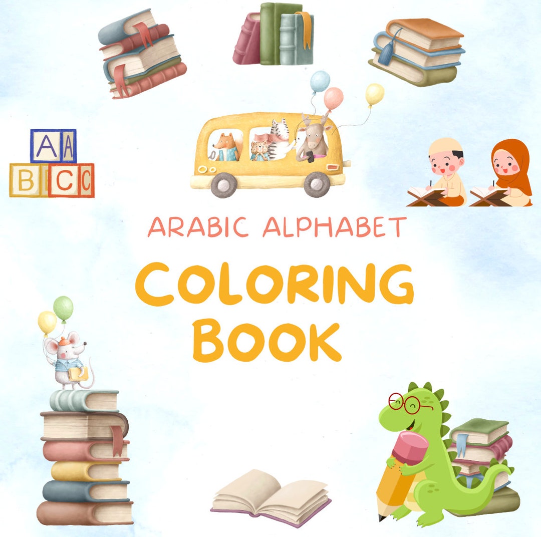 Arabic Alphabet Colouring Book for Kids Islamic Worksheet Arabic ...