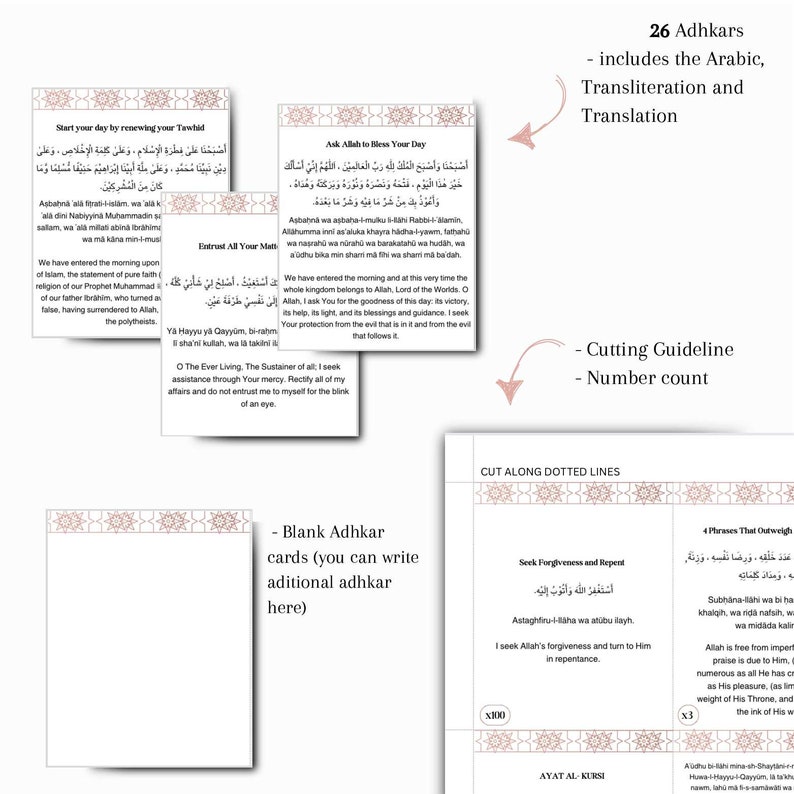 Morning and Evening Adhkar Cards Digital Download Islamic Printable ...