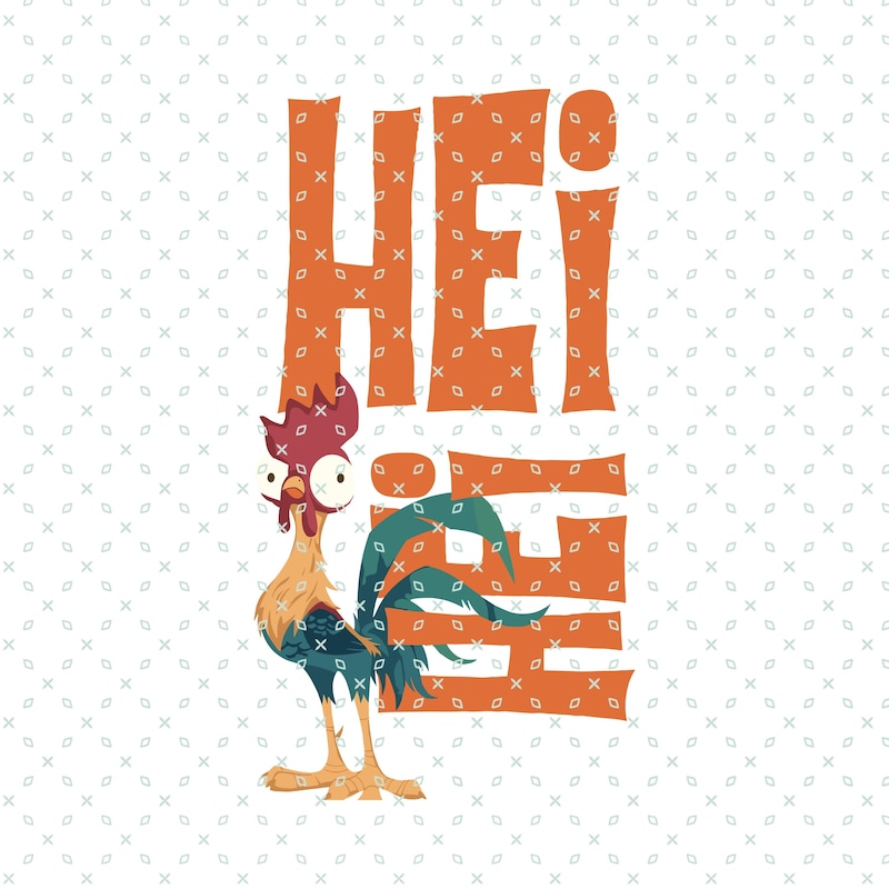 Hei Hei Svg - Etsy