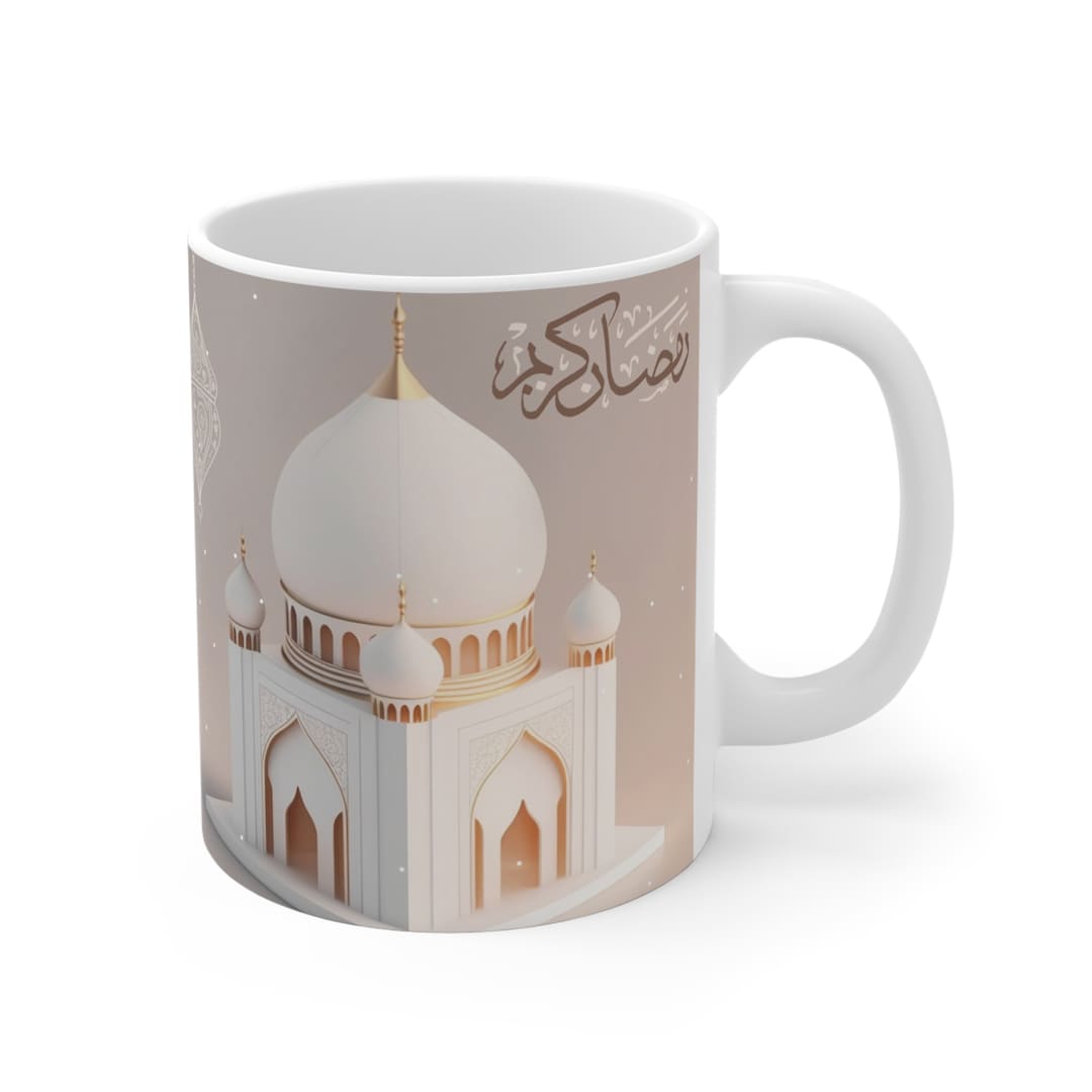 Ramadan Kareem Coffee Mug, Ramadan Gift for Her, Gift for Him, Gifts ...