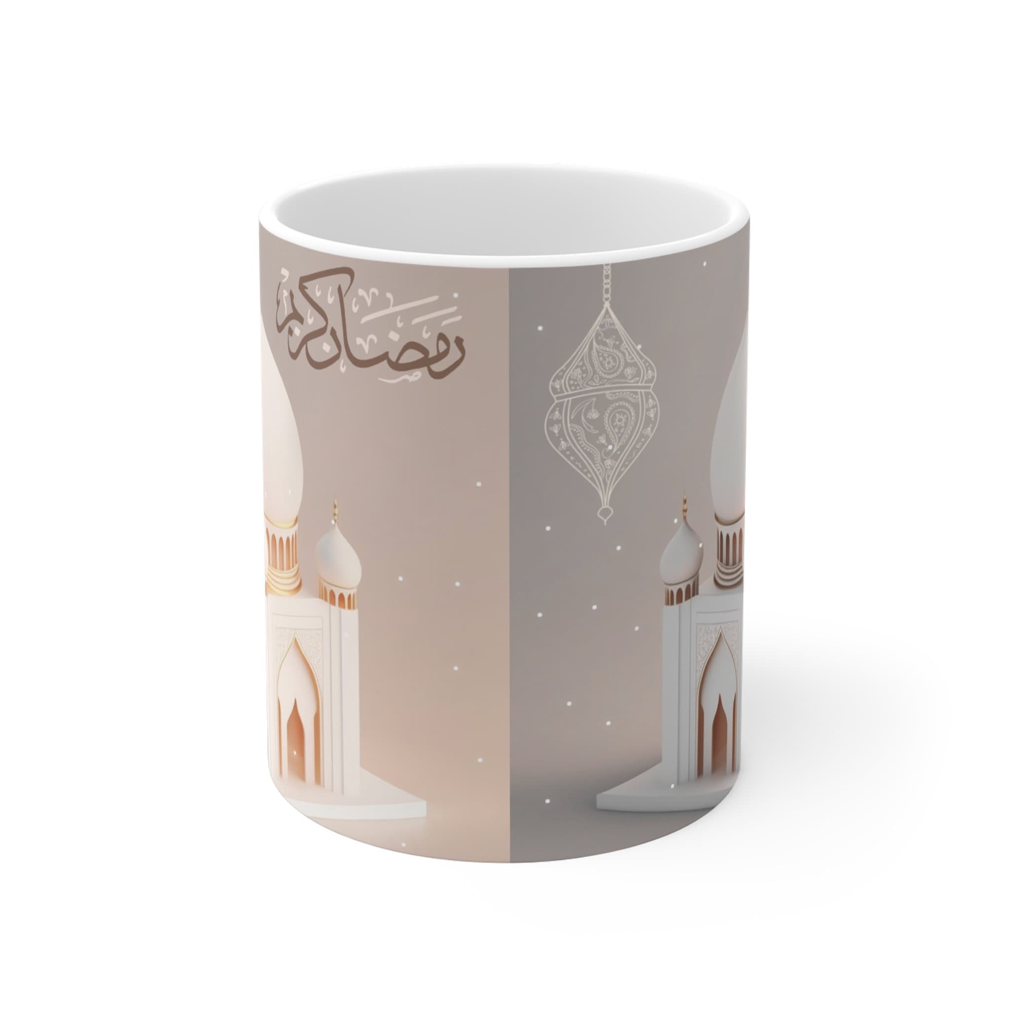 Ramadan Kareem Coffee Mug, Ramadan Gift for Her, Gift for Him, Gifts ...