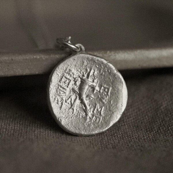 Coin Talisman Pendant - Etsy UK