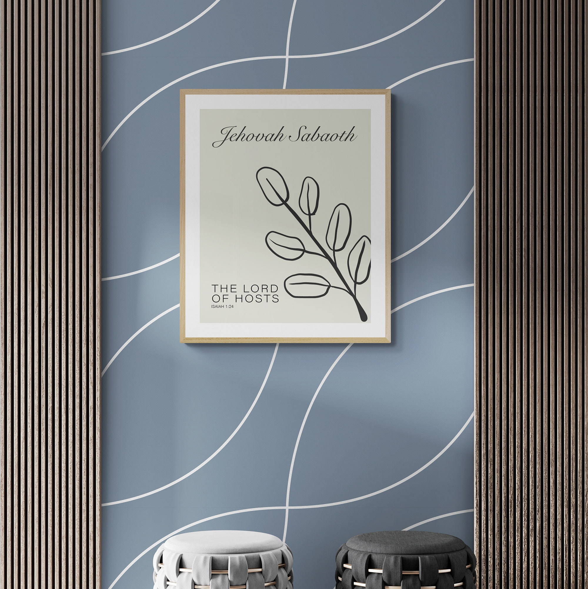 Isaiah Bible Verse Wall Art Scripture Wall Art Jehovah Sabaoth the Lord ...