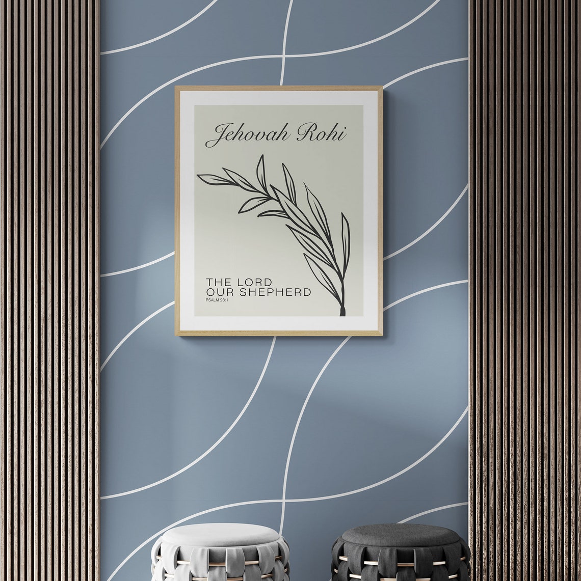 Psalm 23, Bible Verse Wall Art, Scripture Wall Art, Jehovah Rohi, the ...
