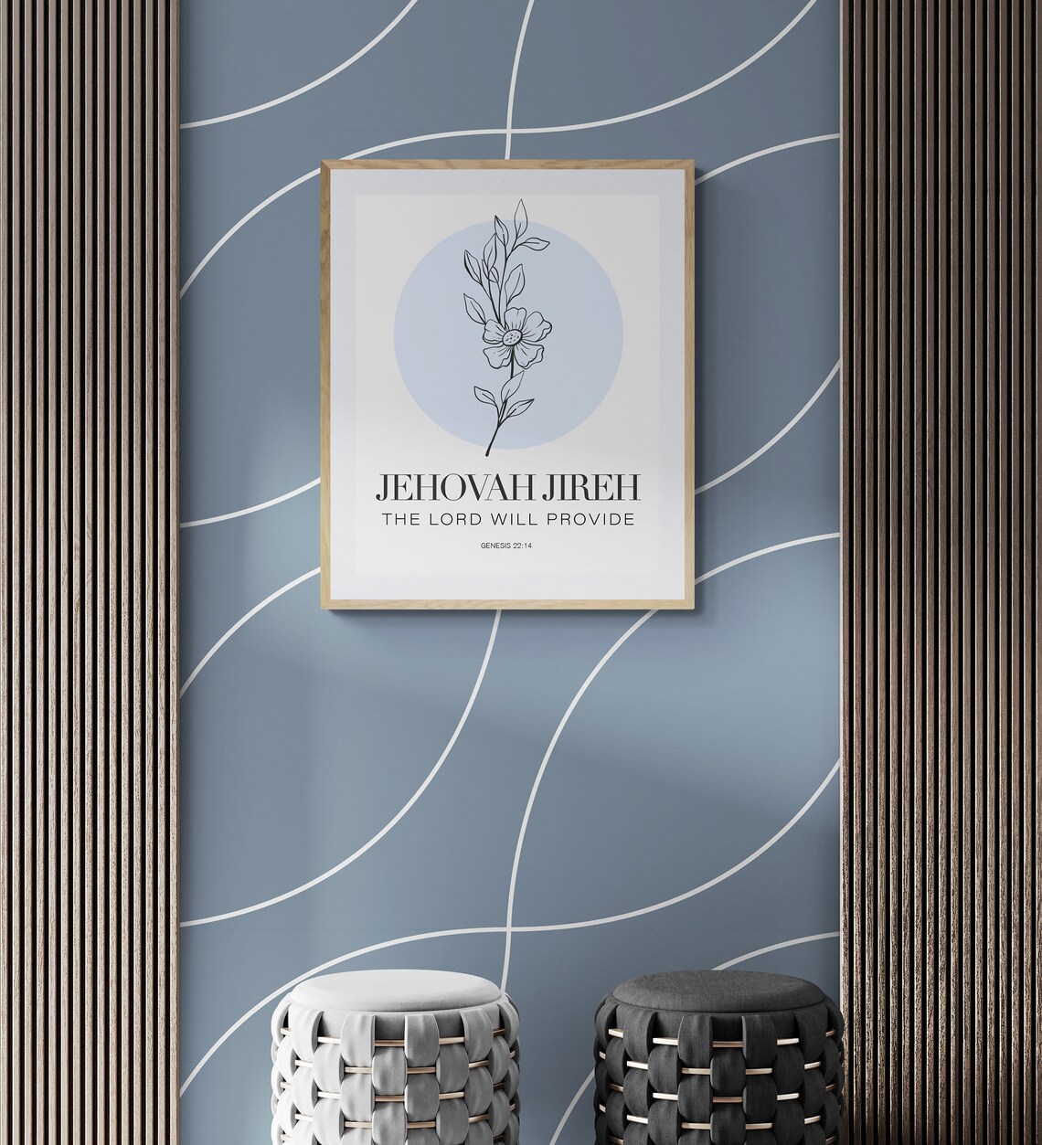 Jehovah-jireh Wall Art, Hebrew and English, Modern Minimalist Christian ...