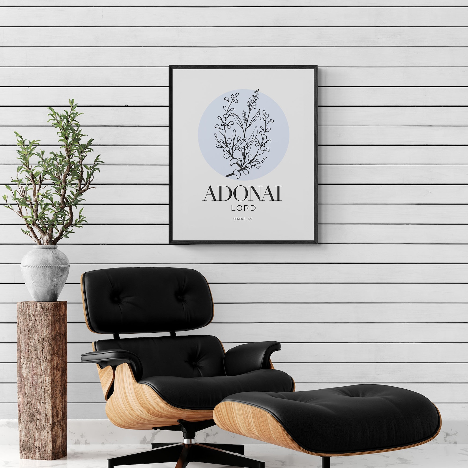 Name of God Wall Art, Adonai Meaning, Hebrew Name of God Poster Modern ...