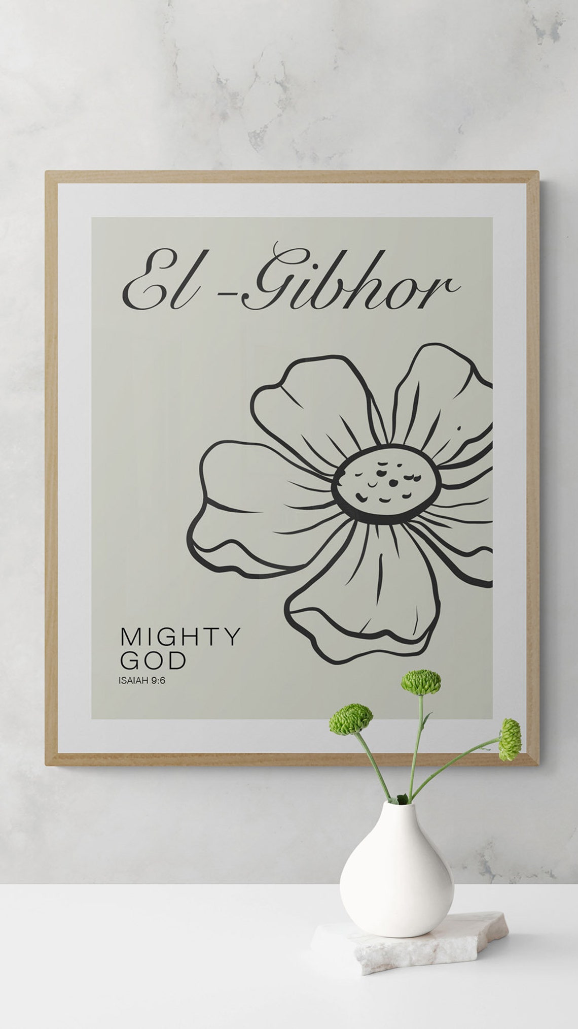El Gibhor Mighty God Isaiah 9:6 Names of God Christian Wall Art Hebrew ...