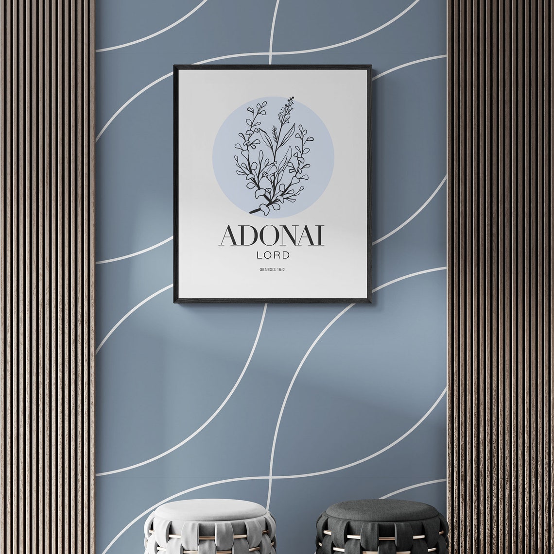 Name of God Wall Art, Adonai Meaning, Hebrew Name of God Poster Modern ...