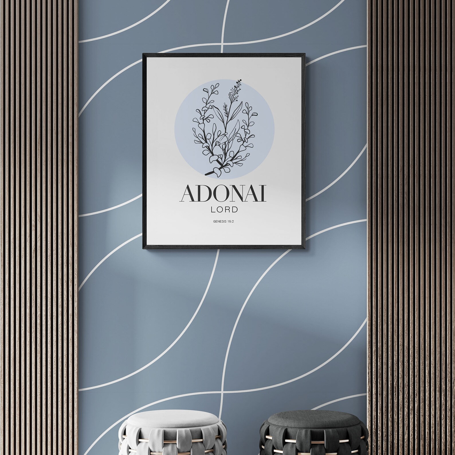 Name of God Wall Art, Adonai Meaning, Hebrew Name of God Poster Modern ...