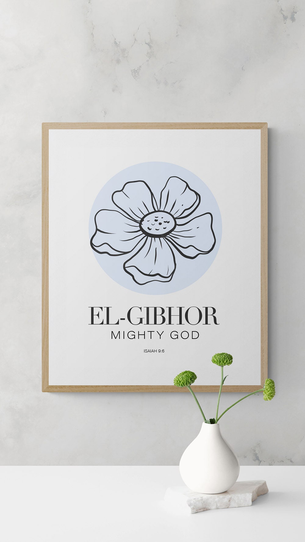 El Gibhor Hebrew Names of God Printable Wall Art Minimalist Abstract ...