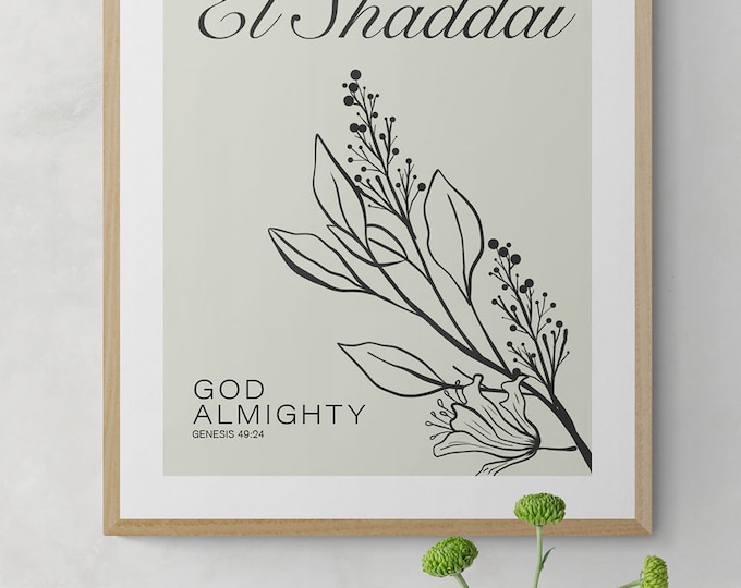 El Shaddai in Hebrew, Names of God, God Almighty, Bible Verse Wall Art ...