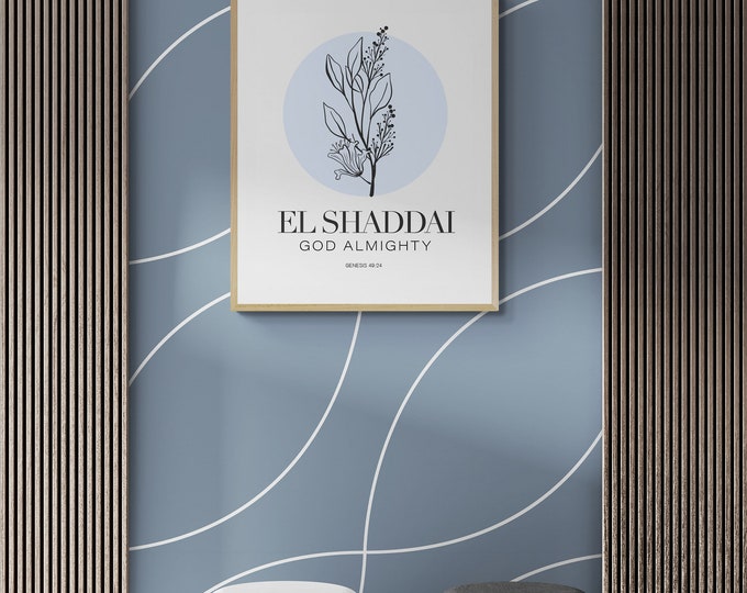 El Shaddai in Hebrew, Names of God, God Almighty, Bible Verse Wall Art ...