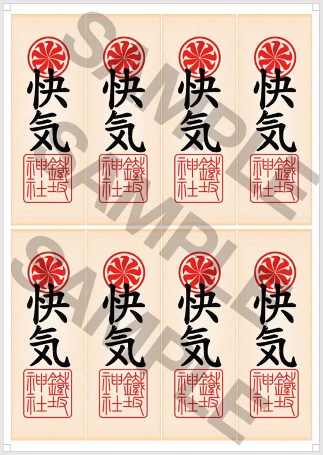 Kiriko Overwatch Talisman PDF Print Files Coloured Version [digital] - Etsy