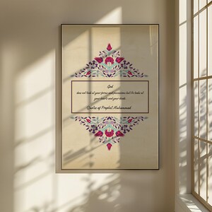 Quotes of Prophet Muhammad Wallart, Turkish Design Wallart, Ottoman ...