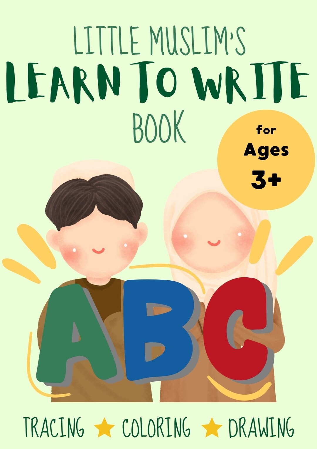 Little Muslims Learn to Write printable, Instant Download - Etsy