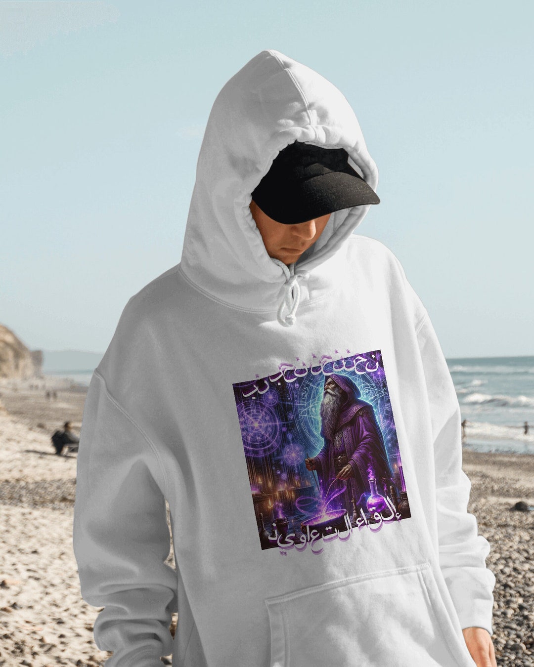 Wizard Arabic Letters Hoodie We Love Casting SPELLS - Etsy