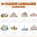 84 World Famous Landmarks Flashcards, Famous Places, Printable ...