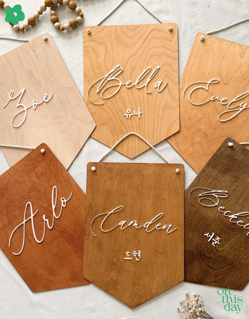 Custom Wooden Banner Name Sign | Handmade Banner Name Sign | Korean ...