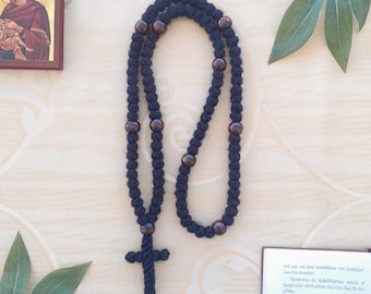 50 Knots Pure Wool Prayer Rope Orthodox Komboskini With Wooden Beads ...