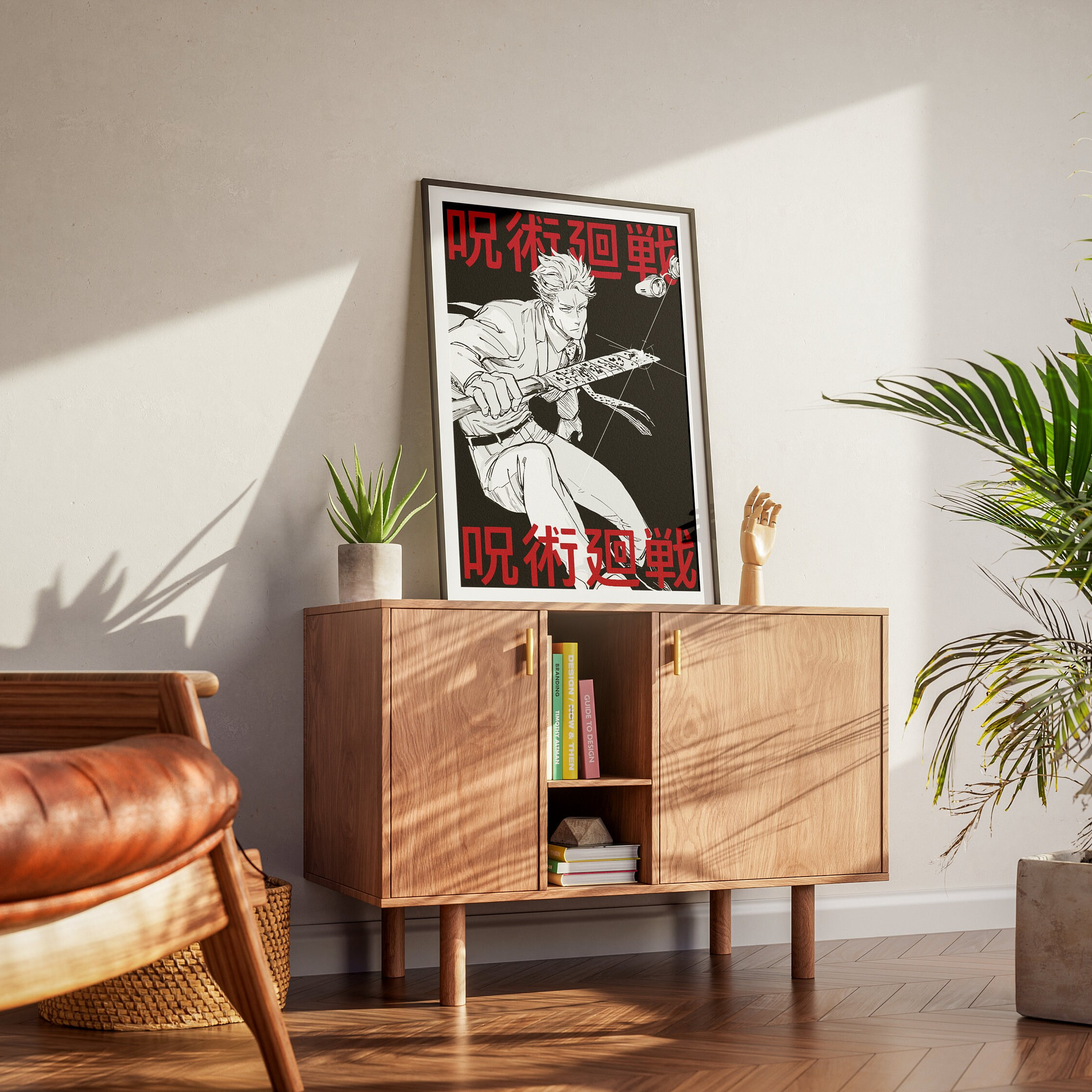 Jujutsu Kaisen Poster/ Anime Wall Print/manga Art/anime Poster/kento ...