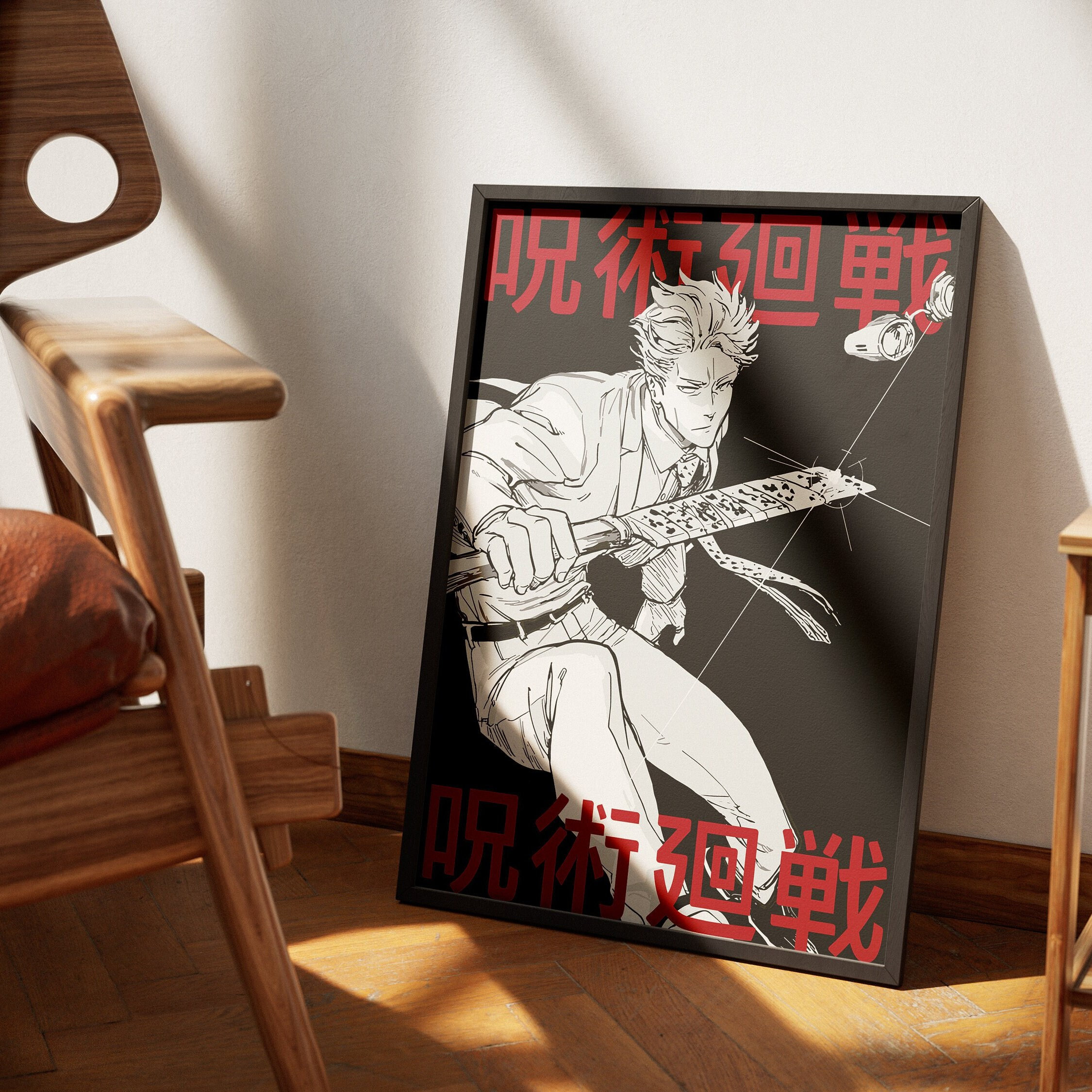 Jujutsu Kaisen Poster/ Anime Wall Print/manga Art/anime Poster/kento ...
