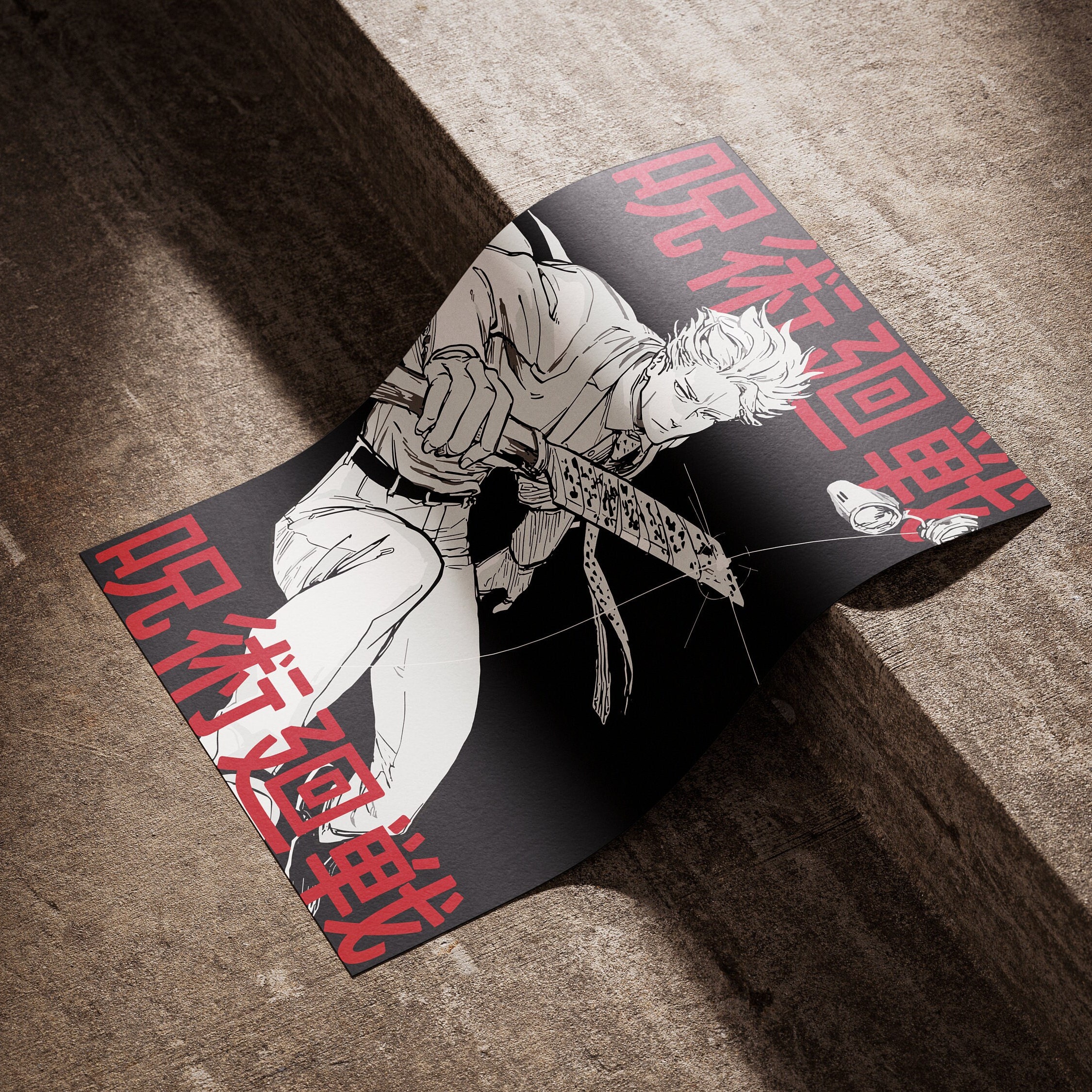 Jujutsu Kaisen Poster/ Anime Wall Print/manga Art/anime Poster/kento ...