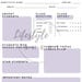 Substitute Teacher Note - While You Were Away - Substitute Resource - Etsy