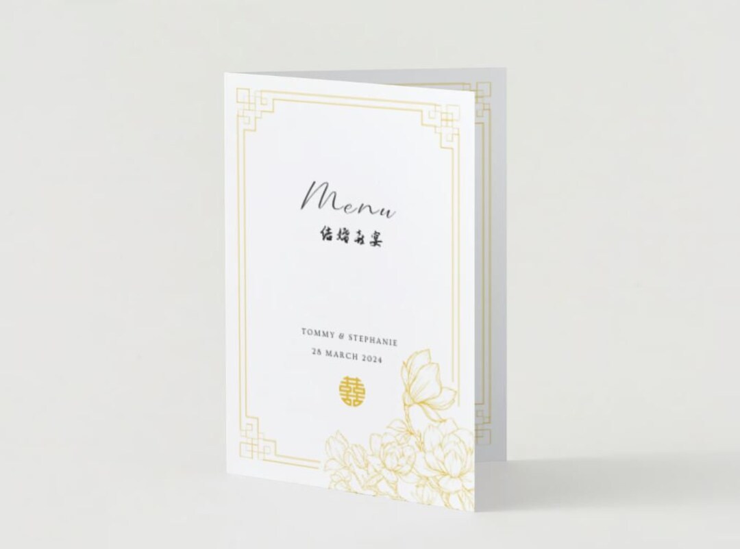 Chinese Wedding Menu Template Asian Wedding Chinese Wedding Menu Chinese Wedding Menu Template Asian Wedding Chinese Wedding Menu