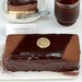 6-inch Chocolate Cheesecake Chocolate Cheesecake Dark Chocolate Ice ...