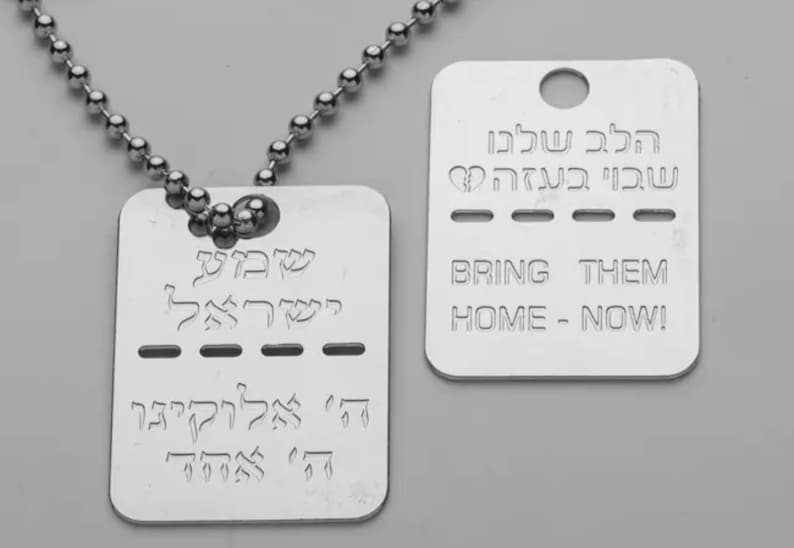 2 Pack Original Bring Them Home Now SHEMA and NOVA Dog Tags Handmade in ...
