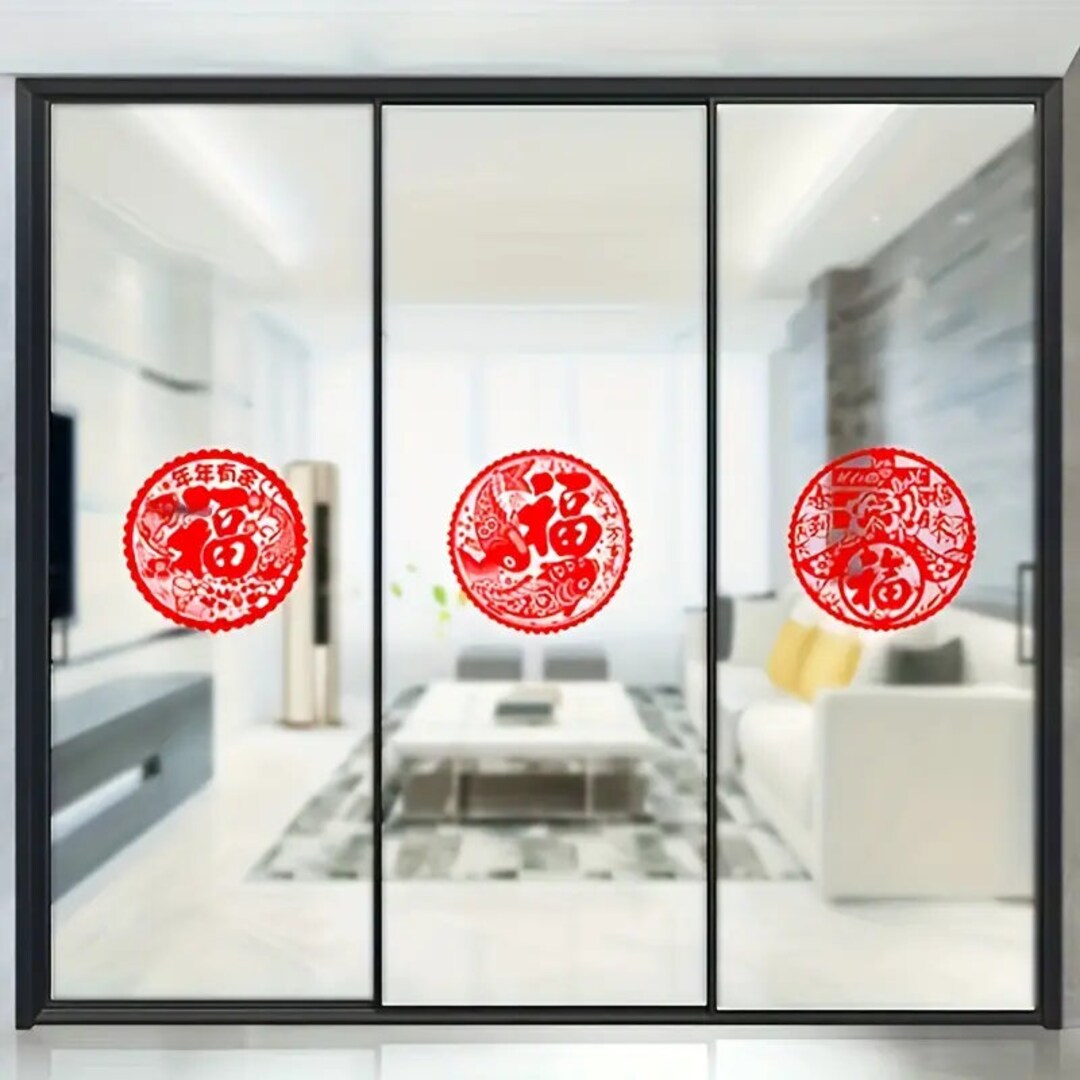20-piece Chinese Dragon Year Window Cling Set 2024 Spring Festival ...
