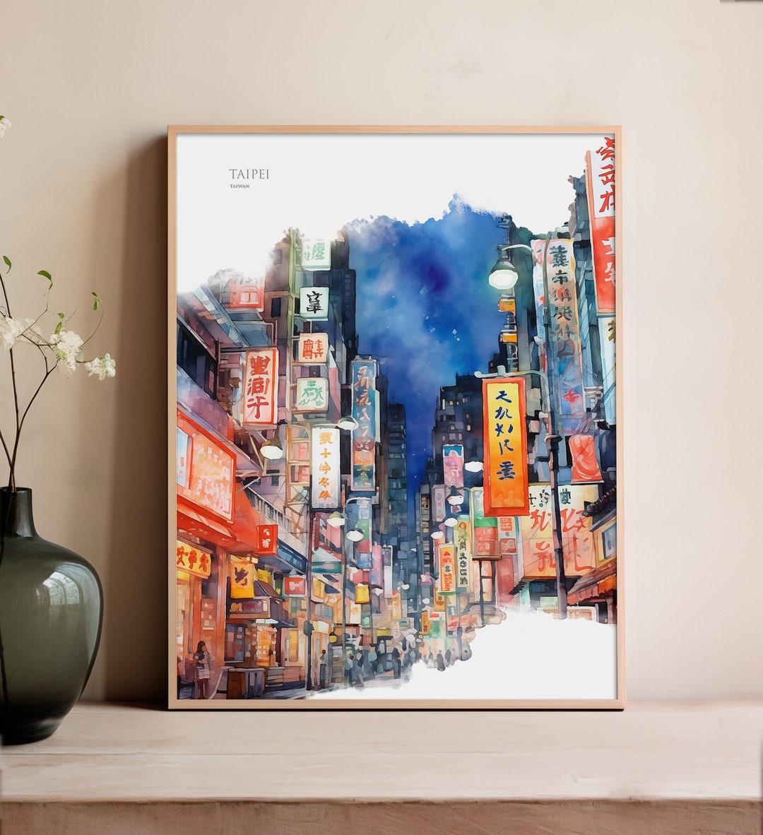 Taipei Print Watercolor Taipei Poster Taipei Gift Taiwan Print Taipei ...
