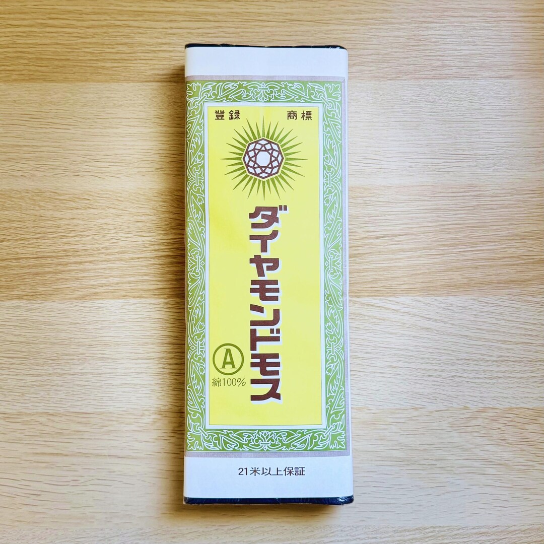 Dyed Sarashi 新モス (shin-mosu) Japanese Momen Cotton 100% Fabric Navy ...