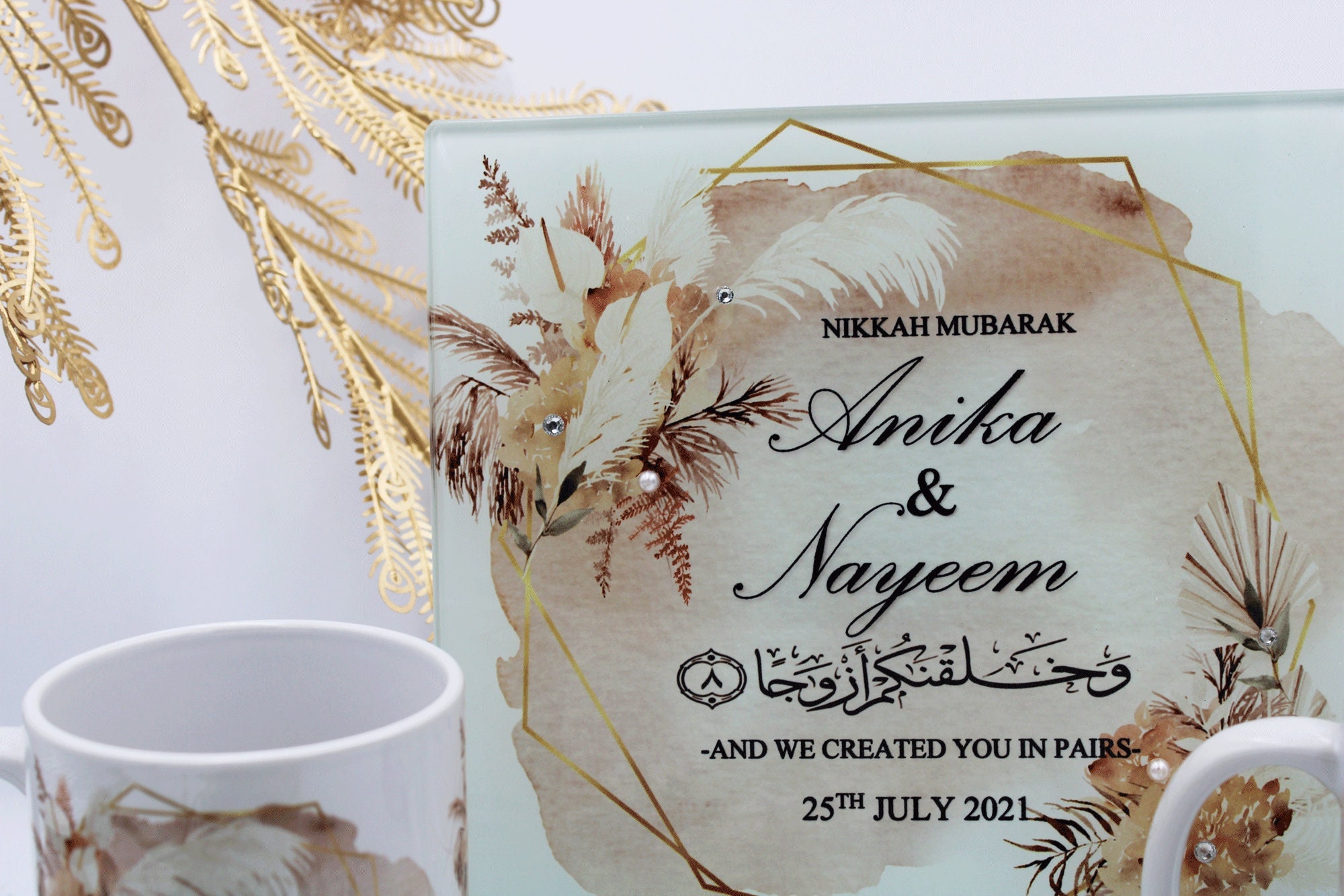Personalised Wedding Islamic Mug Frame Set, Nikkah Frame Half Deen Mugs ...