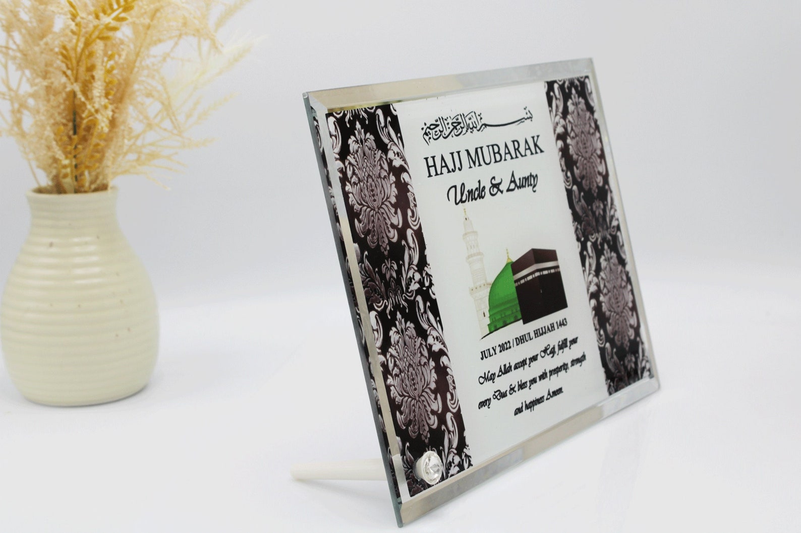 Personalised Hajj Frame, Hajj Mubarak Gift, Hajj Gift, Hajj Decor, Hajj ...