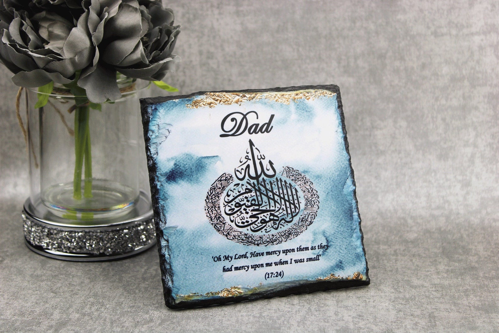 Islamic Father's Day Gift, Muslim Gift for Dad, Abba, Baba, Nana, Dada ...