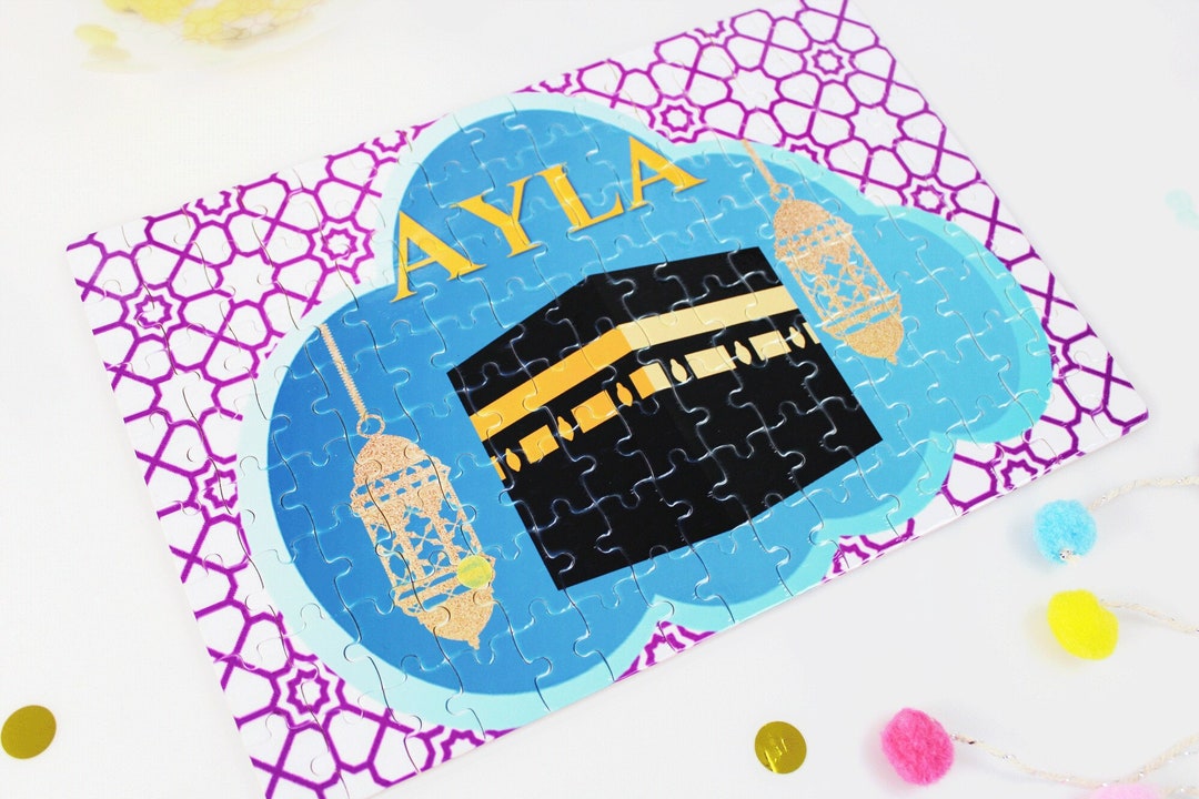 Personalised Kid's Jigsaw Puzzle, Personalised Islamic Jigsaw Puzzle ...