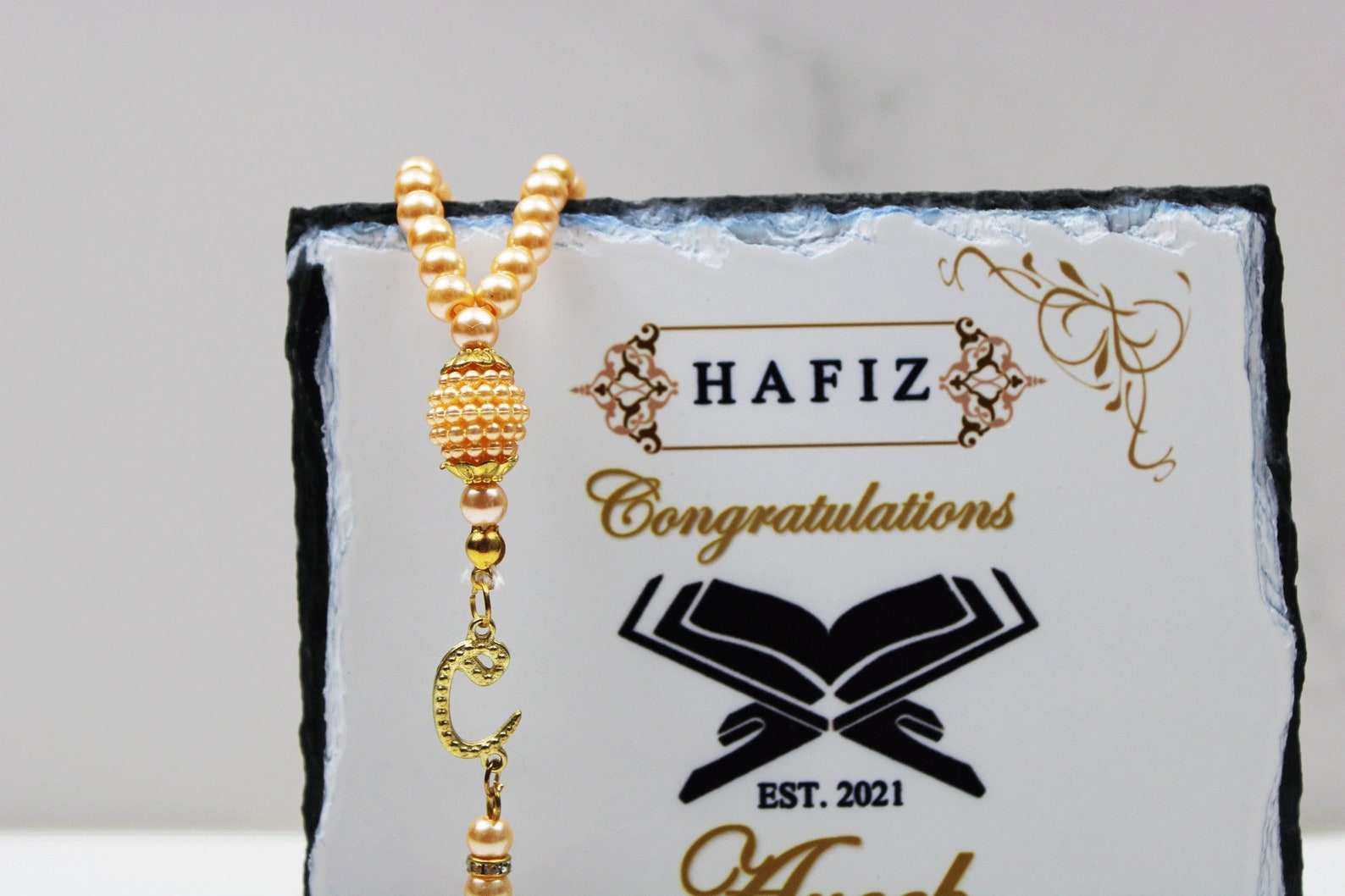 Personalised Muslim Islamic Graduation Hafiz Hifz Alima Frame Gift ...