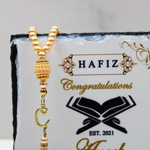 Personalised Muslim Islamic Graduation Hafiz Hifz Alima Frame Gift ...