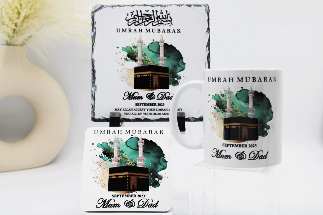 Umrah Hamper , Personalised Umrah Frame, Umrah Print, Umrah Mubarak ...