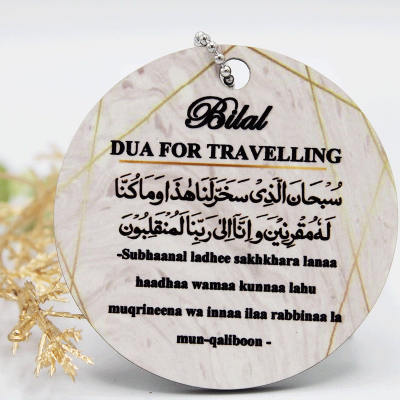 Car Dua Gift - 60+ Gift Ideas for 2025
